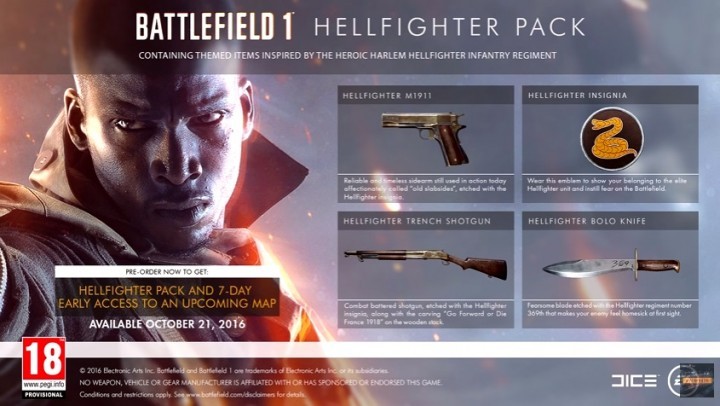 BF1：『バトルフィールド 1』の現時点で判明している銃、近接武器、ガジェット一覧 | EAA!! FPSjp.net（イーエーエー）