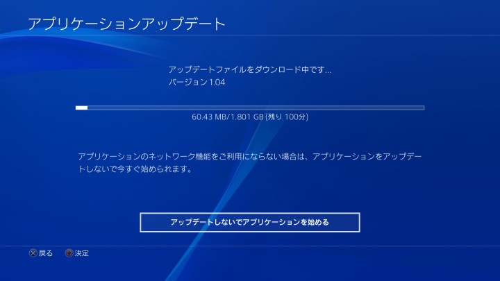 BF1：PS4版へ「秋季アップデート」を含むパッチ1.04が配信開始 | EAA FPS（イーエーエー）