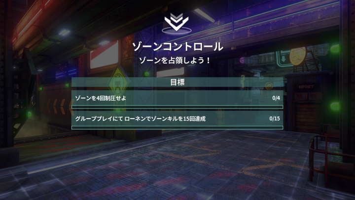 モダンコンバット Versus：アップデート1.6配信、HUDのカスタマイズなど膨大な改善 | EAA!! FPSjp.net（イーエーエー）