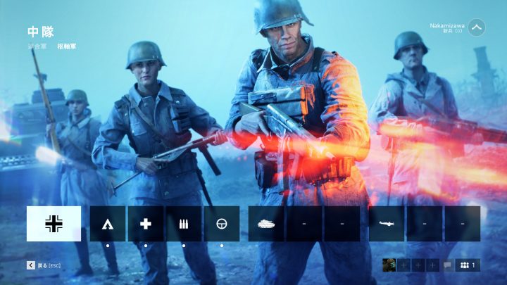 [速報] BF5：バトルフィールド Vがすでにプレイ可能に（PC） | EAA FPS（イーエーエー）