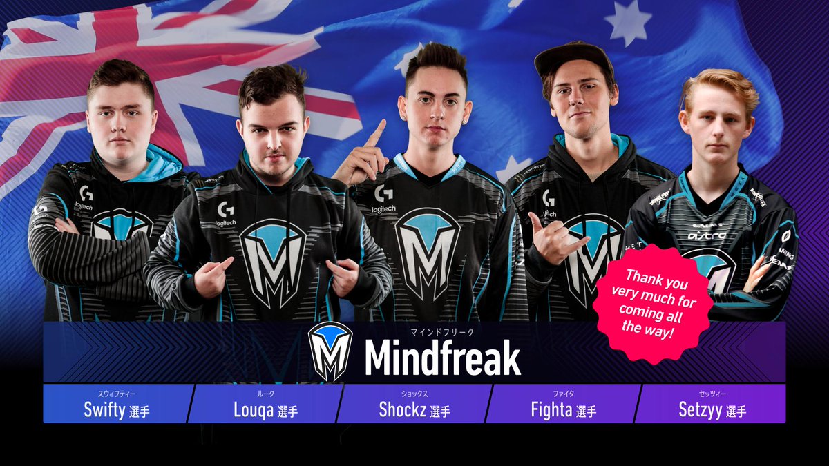 CoD:BO4：豪州最強チーム“Mindfreak”と日本プロチームのエキシビジョンマッチ開催決定 | EAA FPS（イーエーエー）