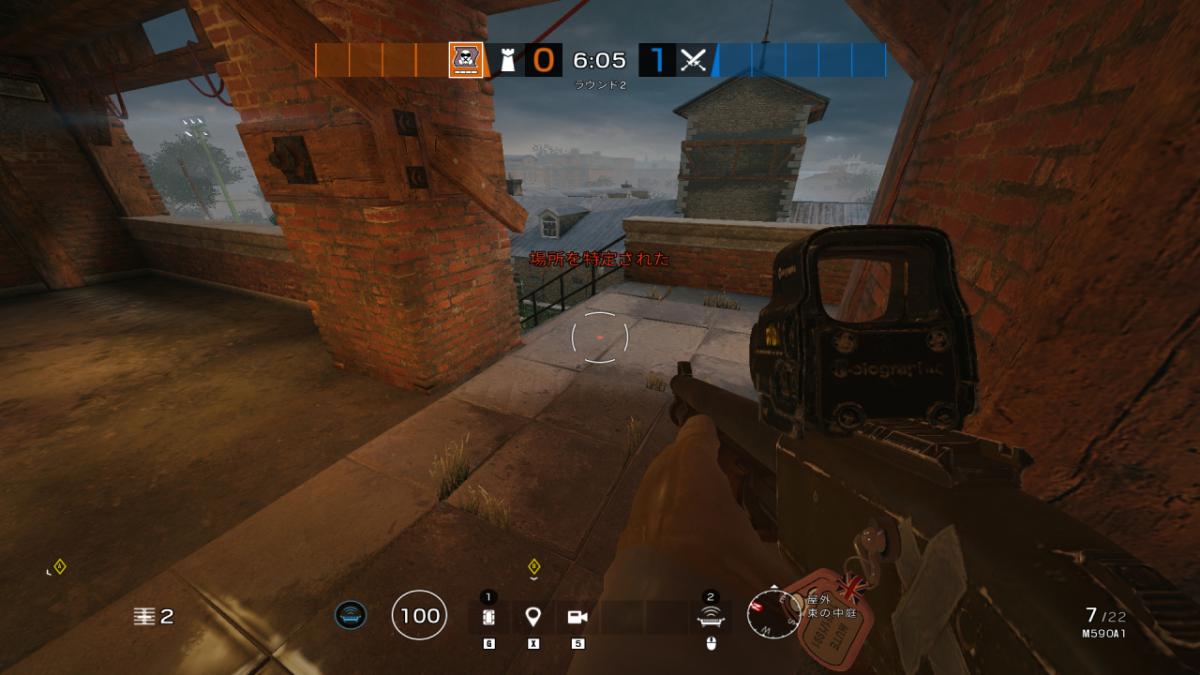 2-2 - EAA FPS（イーエーエー）