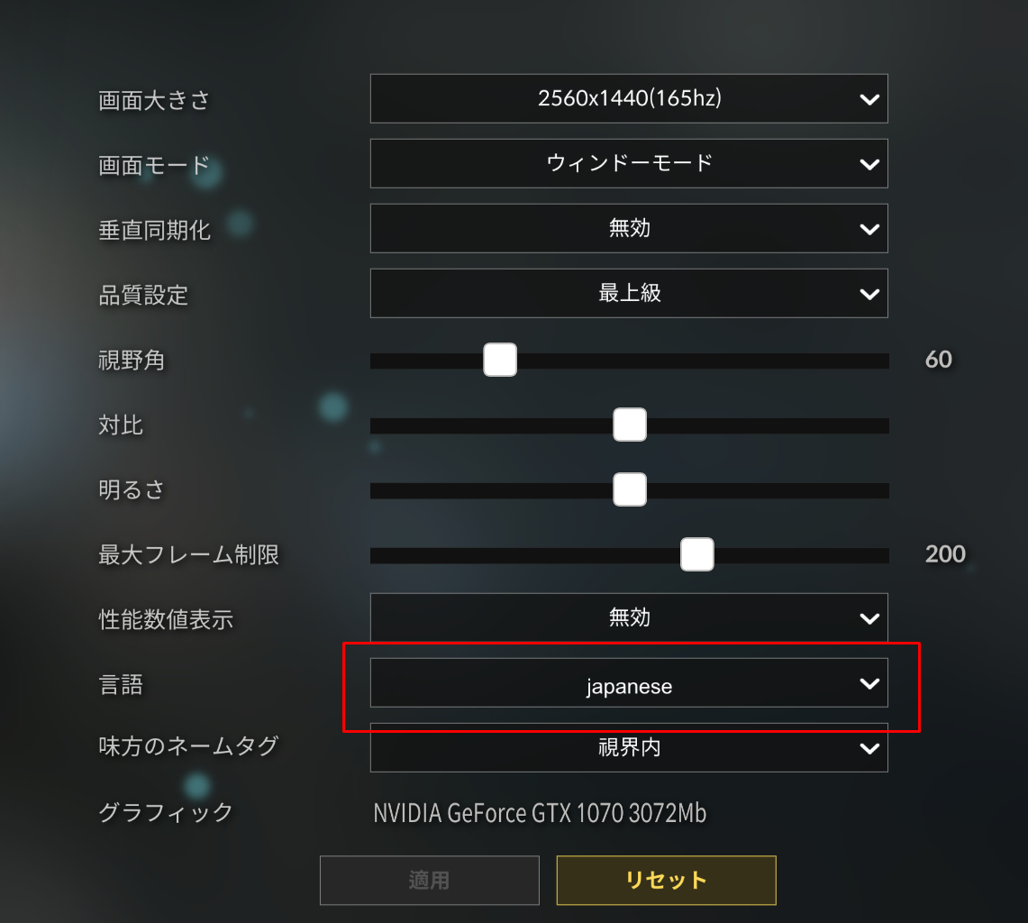近未来CoD風の無料FPS、『Ironsight（アイアンサイト）』の公式日本語化ファイル配布開始 | EAA FPS（イーエーエー）