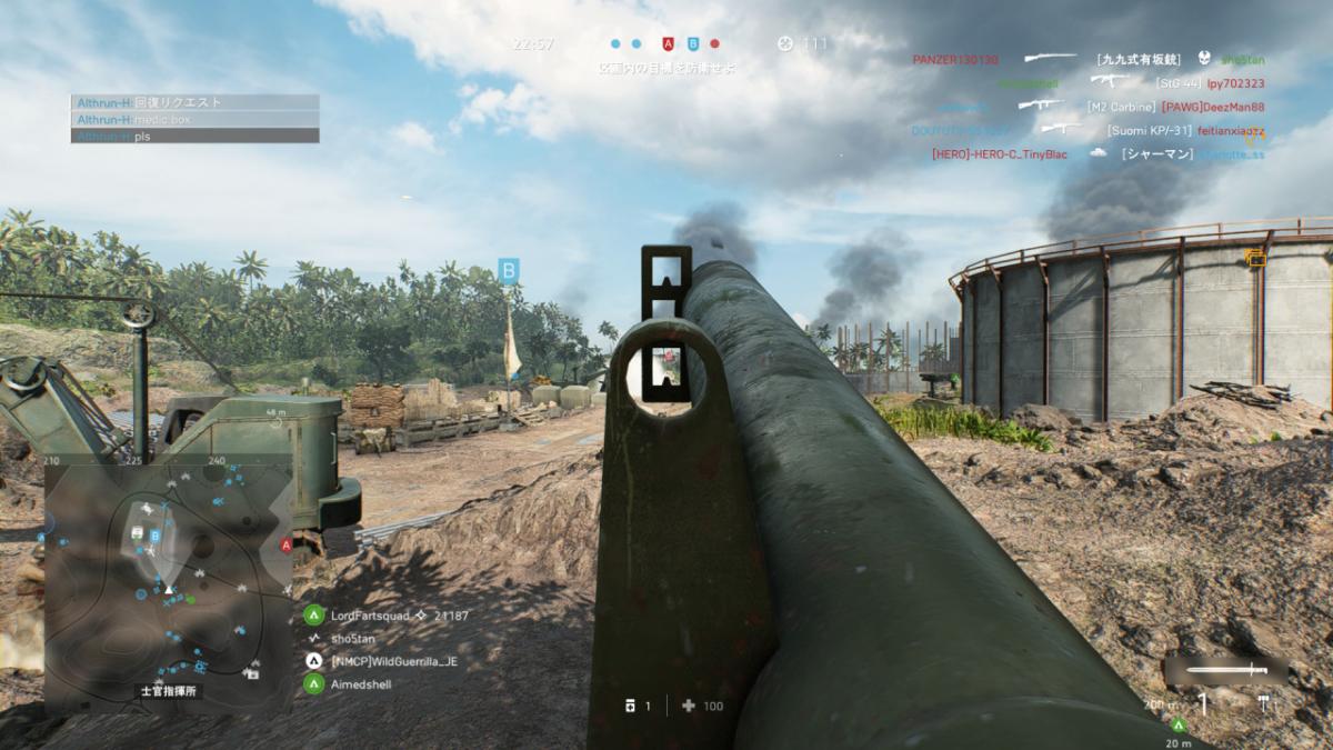 BFV：新ガジェット「刺突爆雷」と「M1A1バズーカ」性能分析 | 刺突爆雷のおもしろクリップ付き | EAA FPS（イーエーエー）