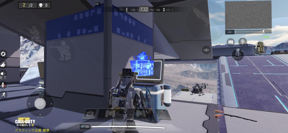 CoDM_BR_AIRPLATFORM - EAA FPS（イーエーエー）