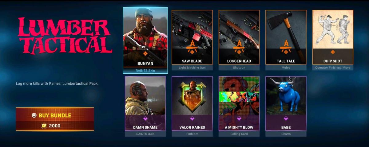 mw_lumber - EAA FPS（イーエーエー）