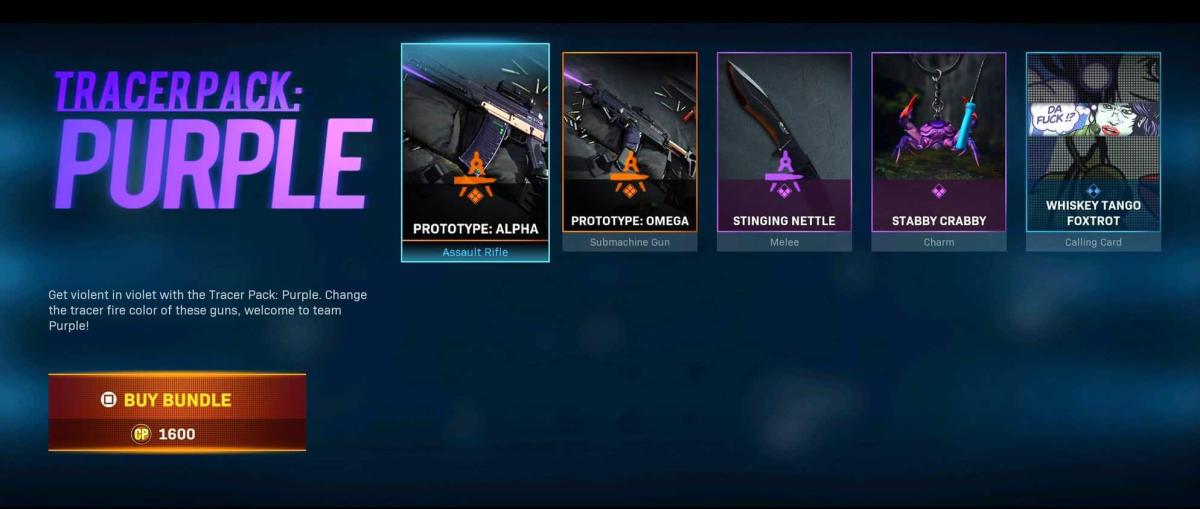 mw_purple tracker - EAA FPS（イーエーエー）