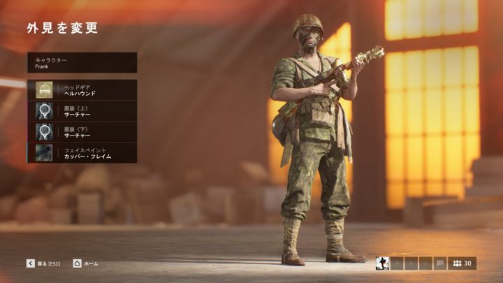 BFV：日本・米・ドイツ・イギリス兵になりきろう！5勢力の正装と装備一挙紹介 | EAA FPS（イーエーエー）