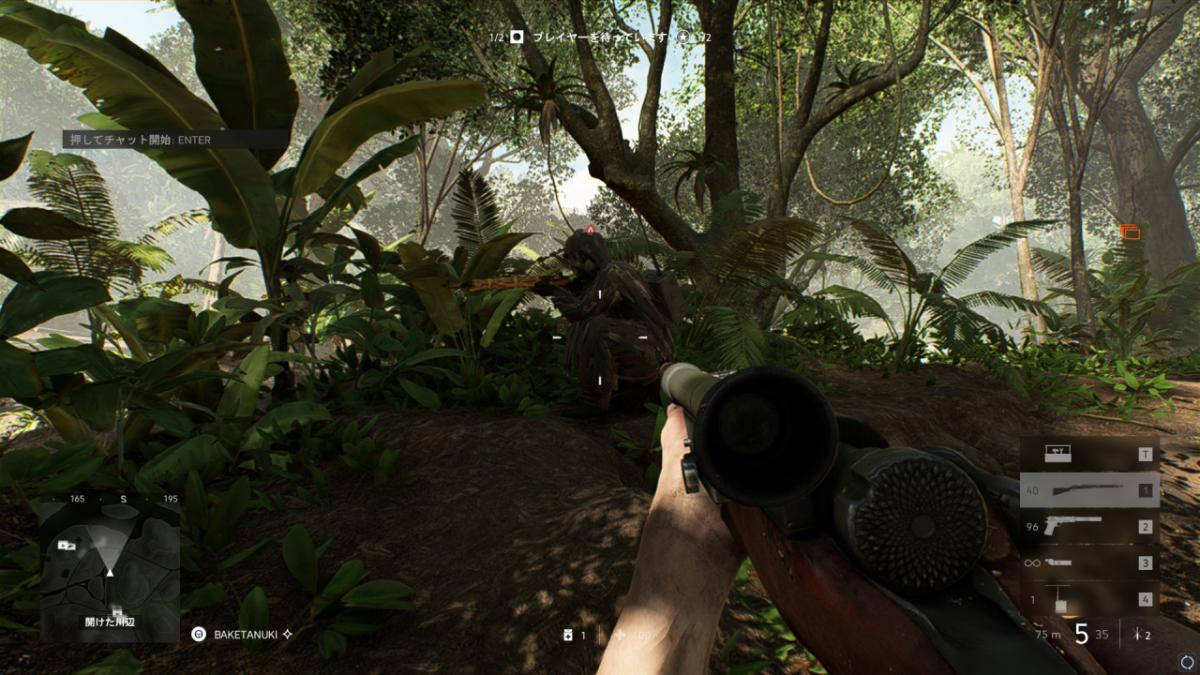 [速報] BFV：米軍とドイツ軍のギリースーツが3万中隊コインで販売！月曜21時まで | EAA FPS（イーエーエー）