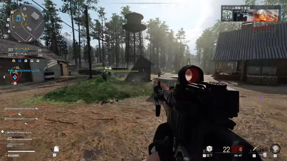 CoD_BOCW _ マルチプレイヤー「ファイアチーム（RUKA）」プレイ映像 【コール オブ デューティ ブラックオプス コールドウォー】- EAA 6-27 screenshot ...