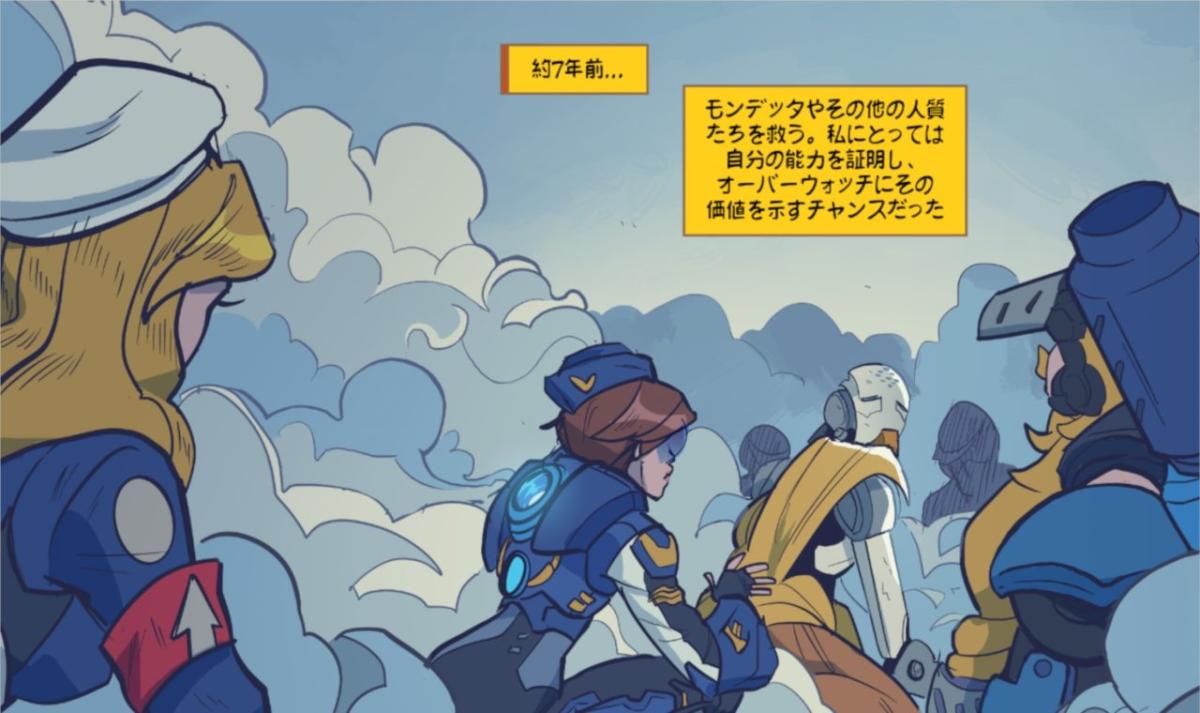 TLC2-1 - EAA FPS（イーエーエー）