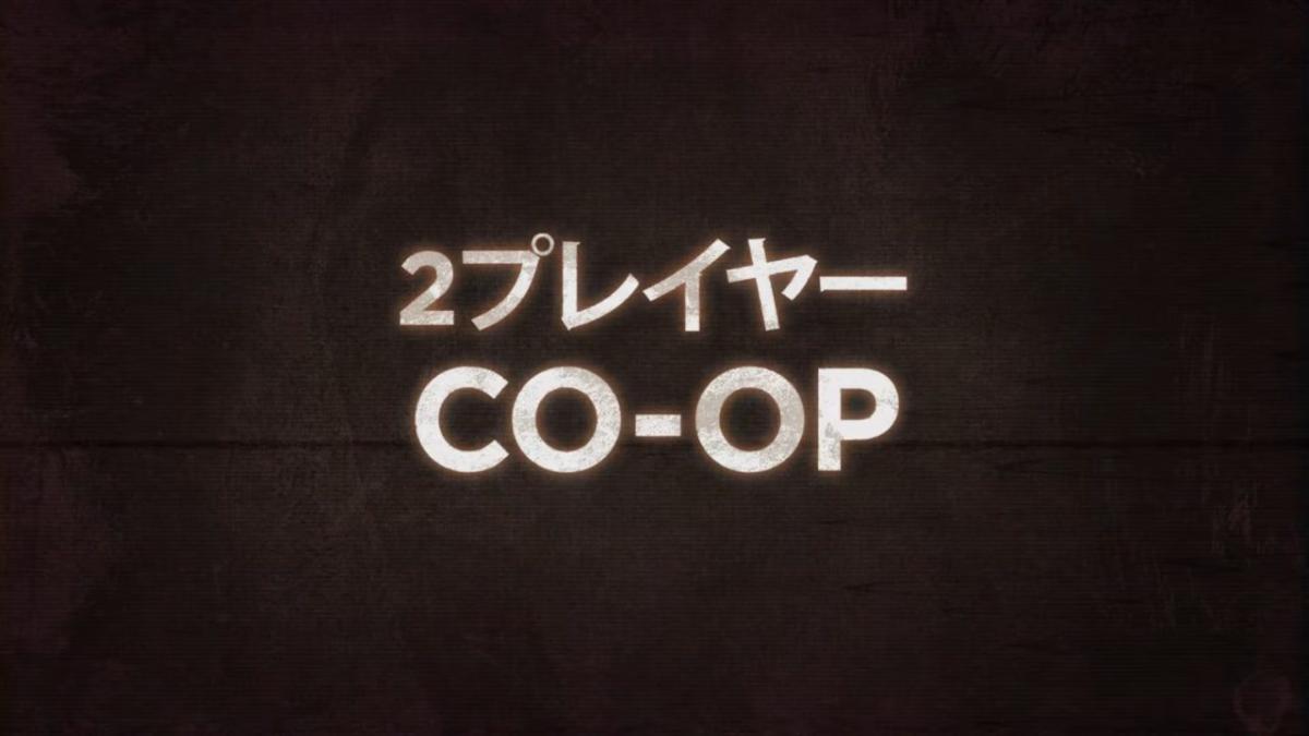 Zombies Onslaught-2 - EAA FPS（イーエーエー）