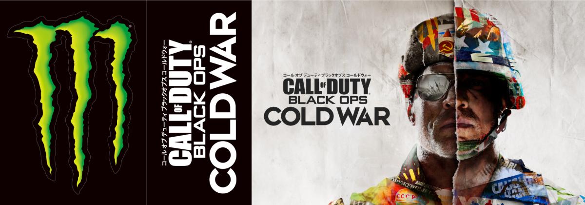 CoD:BOCW： モンスターエナジーとのコラボキャンペーン実施、「2XP」や抽選で限定ゲーム内アイテムやコラボクーラーなど限定アイテムも当たる | EAA FPS（イーエーエー）