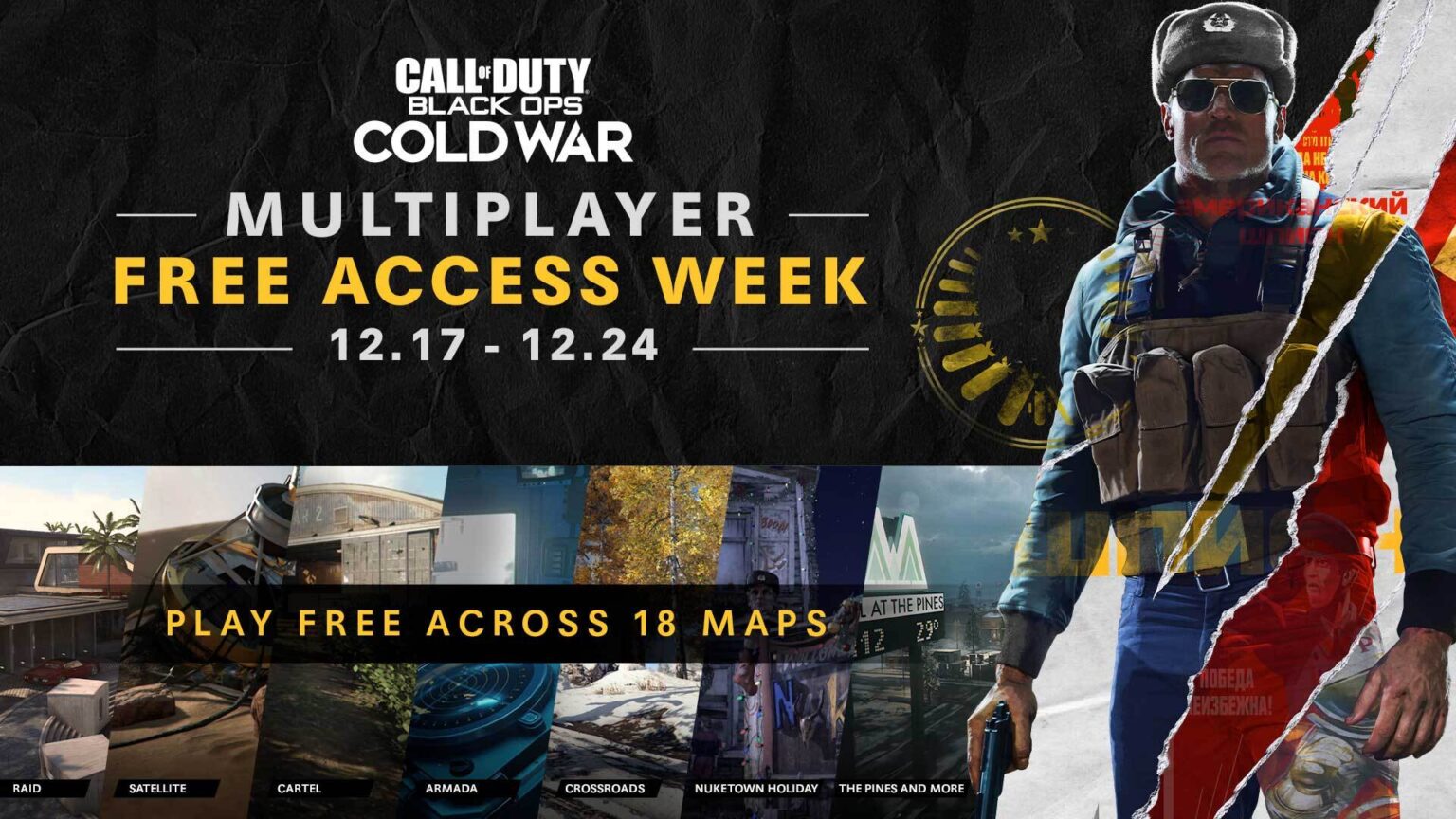 CoD:BOCW：マルチプレイヤーの期間限定無料アクセスが12月18日から開始！ ダブルXP&ダブルバトルパスXPも開催 | EAA FPS（イーエーエー）