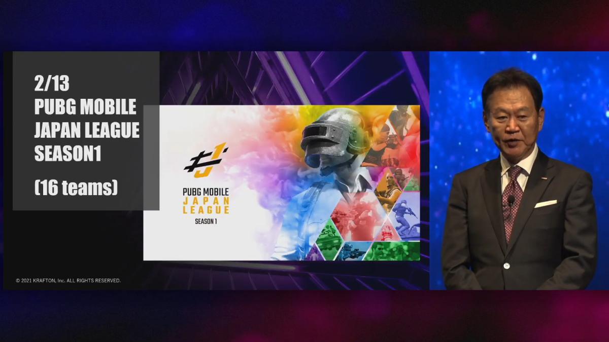 NTTドコモのeスポーツリーグブランド"X-MOMENT"が始動、『PUBGモバイル』と『シージ』の新たな国内リーグ開催 | EAA FPS（イーエーエー）