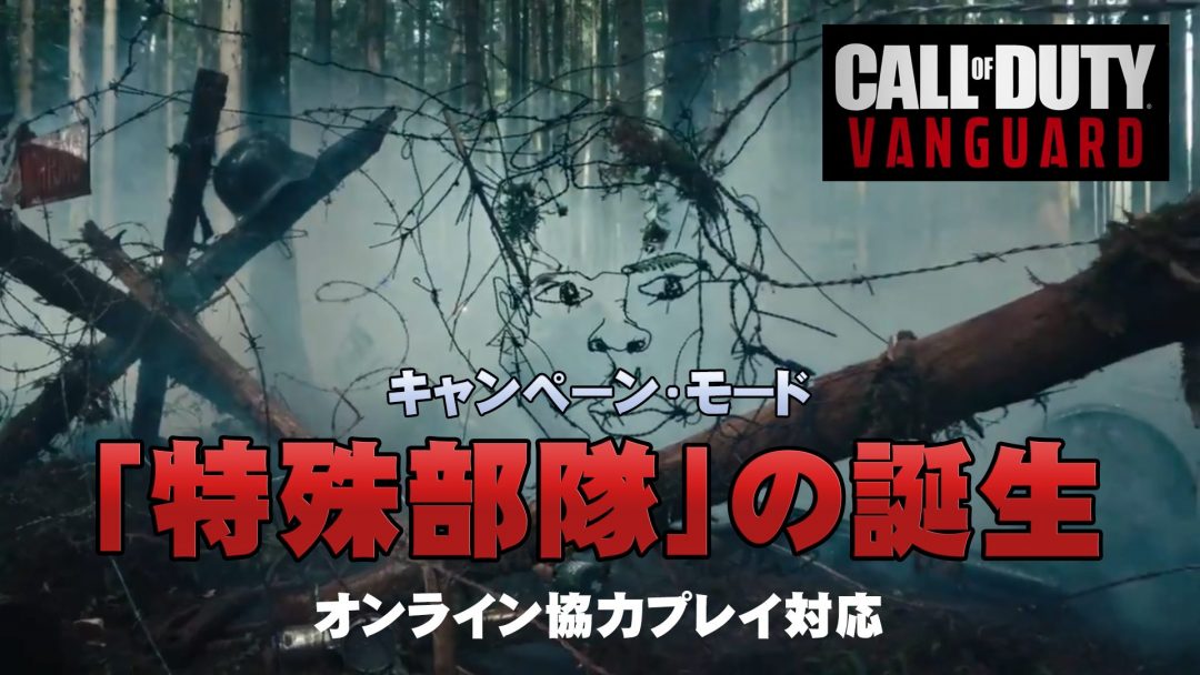 01キャンペーン - EAA FPS（イーエーエー）