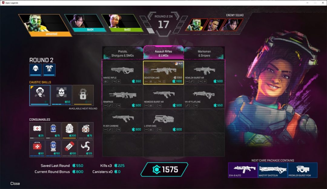 アリーナテイクオーバー_rampart-shop-devo.png.adapt.1456w - EAA FPS（イーエーエー）