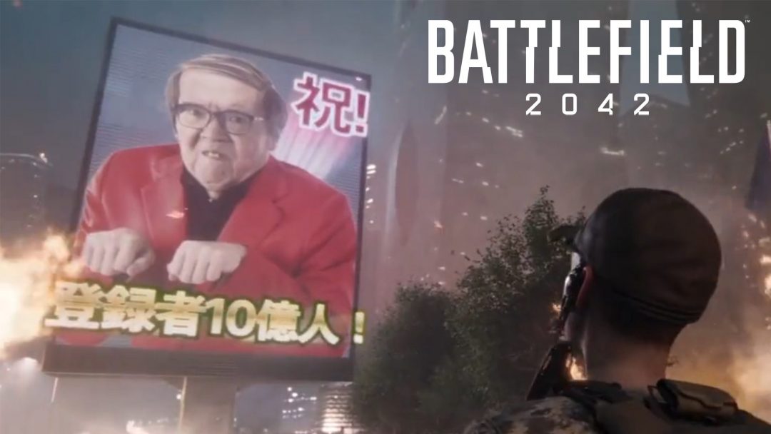 BF2042：公式トレーラーに20年後のYouTuber”ヒカキン”登場、登録者10億人 | EAA!! FPS News（イーエーエー/いえぁ）