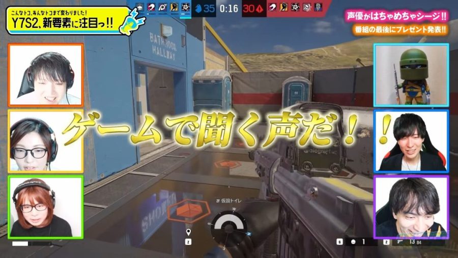 レア事件続出！ R6S日本語版声優がリアル本人プレイ、豪華プレゼントも #声優楽シージ | EAA!! FPSjp.net（イーエーエー）