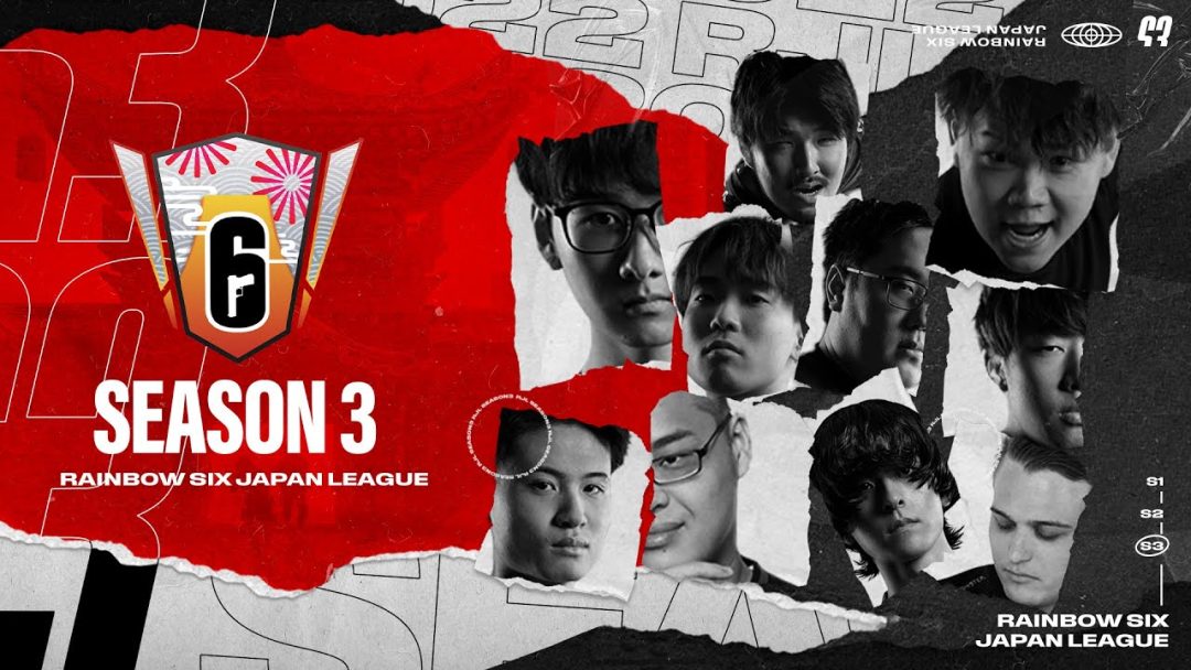 レインボーシックス シージ：国内eスポーツ"RJL 2022 シーズン3"9月17日スタート、初週は3日連続開催 | EAA!! FPSjp.net（イーエーエー）