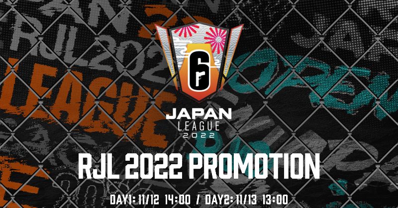 レインボーシックス シージ："RJL 2022 PROMOTION"完結！ USG、IGZIST、NORTHEPTIONが"RJL 2023"出場権確保 | EAA!! FPSjp.net ...