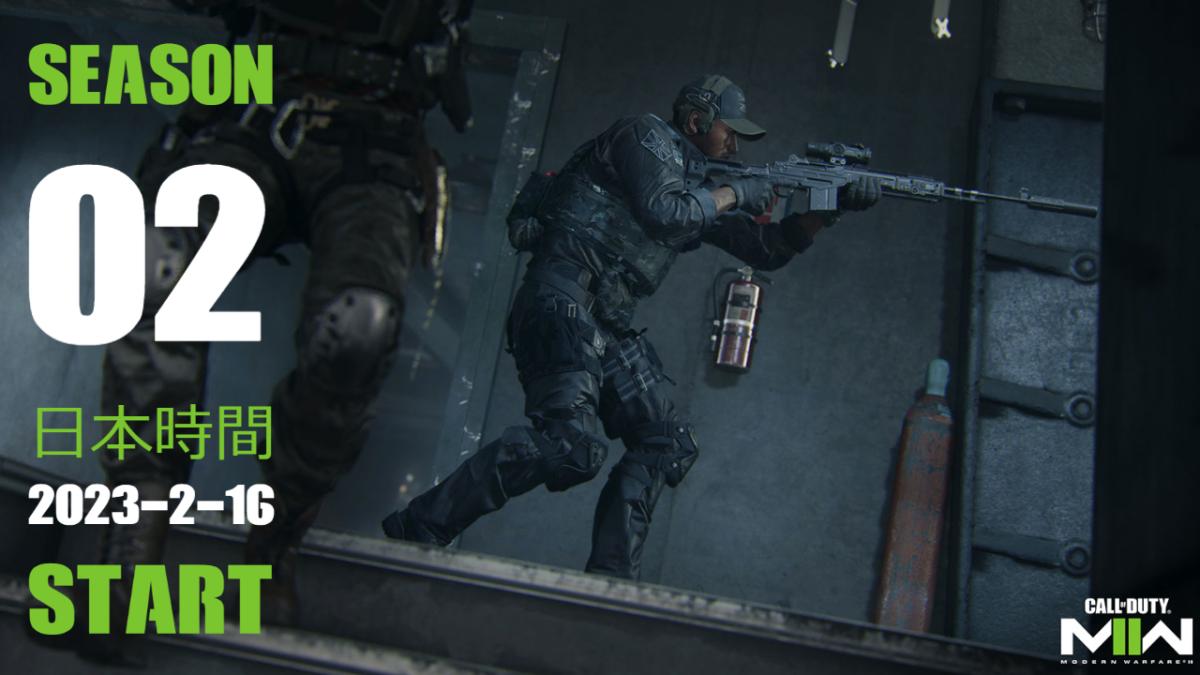 CoD:MWll：「シーズン02」2月16日開幕！ "Resurgence"モード復活と新バトロワマップ、"ランクプレイ"など新コンテンツ一部発表 | EAA FPS（イーエーエー）