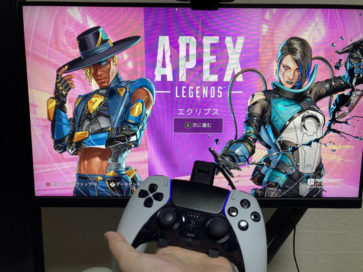 SIE公式PS5ハイエンドコントローラー「DualSense Edge」はPCゲームで使用できるか検証（1月22日時点） | EAA FPS（イーエーエー）