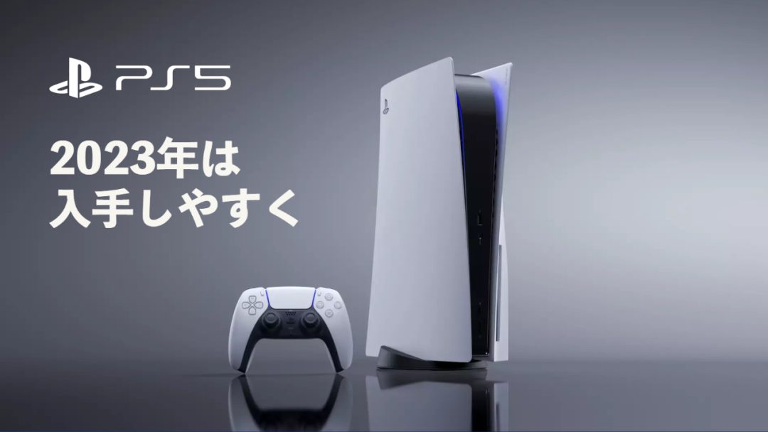 PS5は「誰もがより容易に入手できるようになる」とジム・ライアンCEO、世界販売台数は3,000万台を突破 | EAA!! FPS News（イーエーエー/いえぁ）
