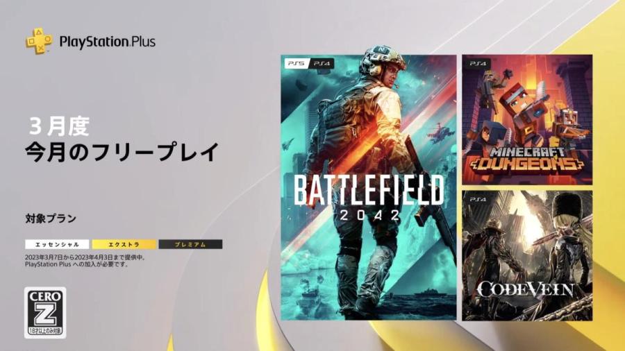 名作FPS『Counter-Strike 1.6』がAndroidでプレイ可能に。完全再現に驚きの声 | EAA!! FPSjp.net（イーエーエー）