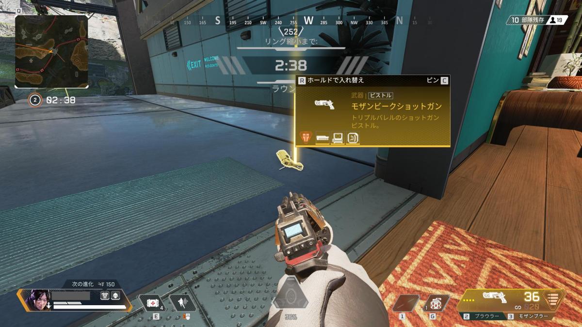 モザンビーク - EAA FPS（イーエーエー）