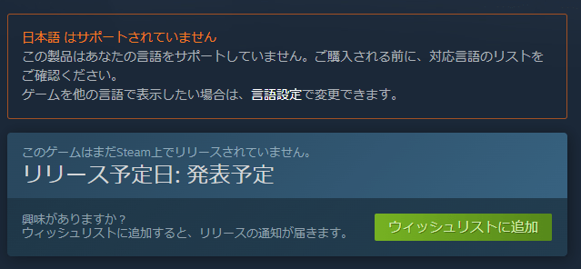 [インディーFPS探検隊] 「完全に実写」な超絶リアルFPS『Unrecord（アンレコード）』発表 | EAA FPS（イーエーエー）