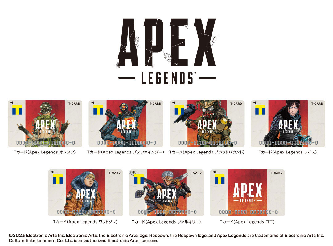 Apex Legends T Card: Get Your Favorite Characters on FAN + Life EC Site ...
