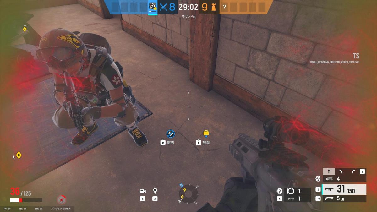 『レインボーシックス シージ』イヤー8シーズン3：クイックマッチ2.0登場 / FROST、GRIM、FUZE、LESION調整 / プレイヤー表彰システムなど多数の新機能と改善 | EAA ...