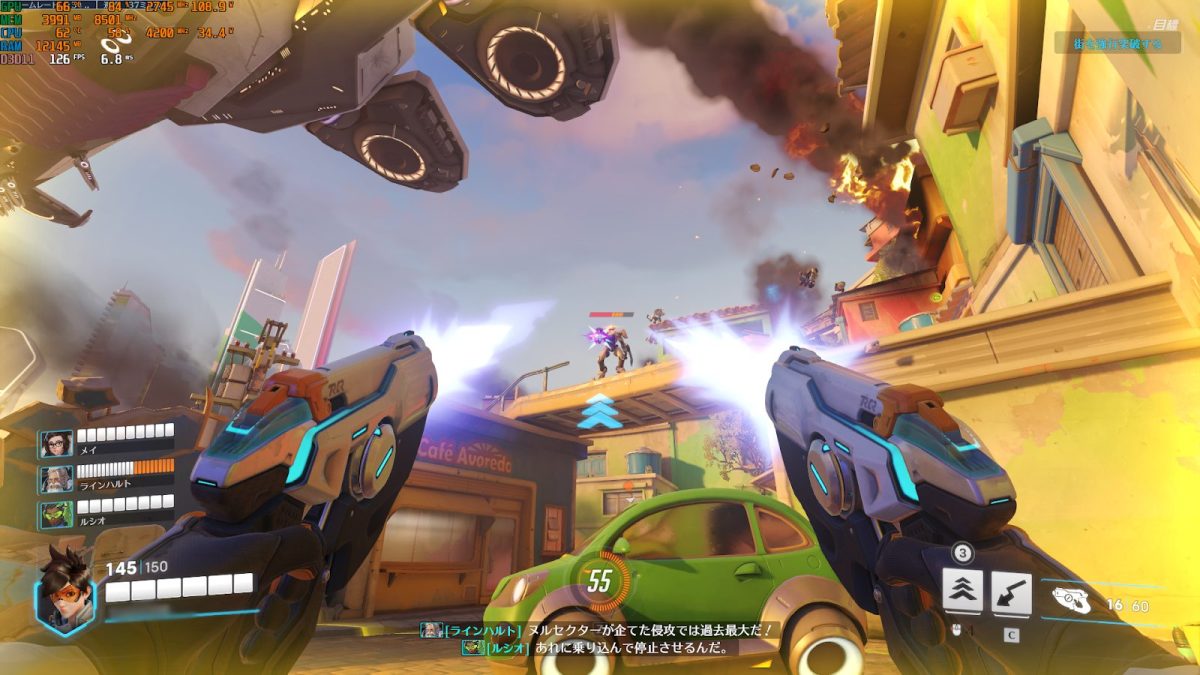 undefined - EAA FPS（イーエーエー）