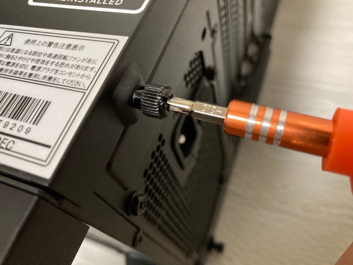 NEXTGEAR PC パソコン パーソナルコンピューター BTO マウスコンピューター ネクストギア 自作 レビュー ゲーミングPC - EAA FPS（イーエーエー）